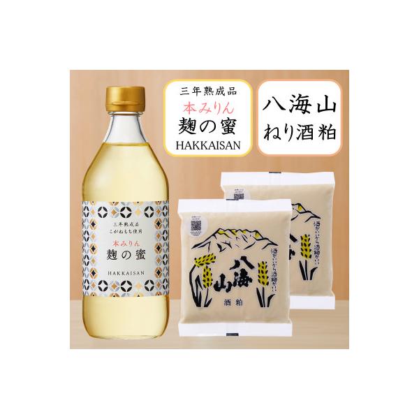 ■お礼品詳細　・配送種別：通常■お申し込み・配送・その他　・発送時期：2024/01/31から順次発送 ※2024/01/31以降のお申し込みは2週間程度で発送いたします。（お届け時間帯指定可）　・申込受付期間：通年　・配達外のエリア：　・...
