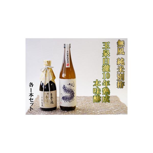 ■お礼品詳細　・配送種別：通常■お申し込み・配送・その他　・発送時期：2026-01-19より順次発送 ※生産・天候・交通等の事情により遅れる場合があります。（お届け時間帯指定可）　・申込受付期間：通年　・配達外のエリア：　・寄付証明書の送...