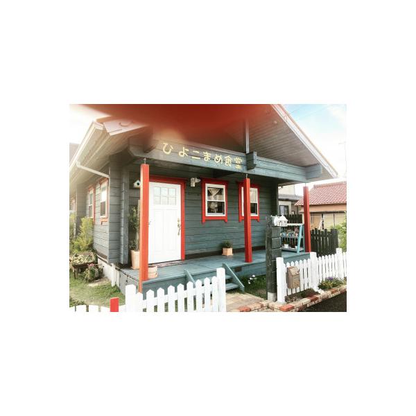 ■お礼品詳細　・配送種別：通常■お申し込み・配送・その他　・発送時期：2024/04/01から順次発送 ※2024/04/01以降のお申し込みは1週間程度で順次発送予定（お届け時間帯指定可）　・申込受付期間：2024-04-01〜　・配達外...