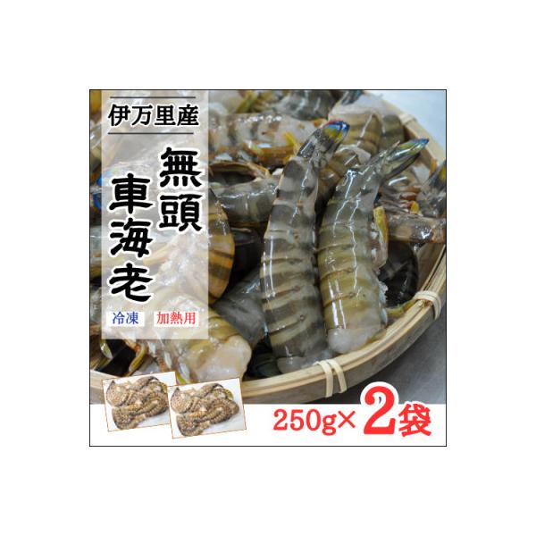 ■お礼品詳細　・配送種別：冷凍便■お申し込み・配送・その他　・発送時期：2026-03-16より順次発送 ※生産・天候・交通等の事情により遅れる場合があります。（お届け日時指定可）　・申込受付期間：2024-03-01〜　・配達外のエリア：...