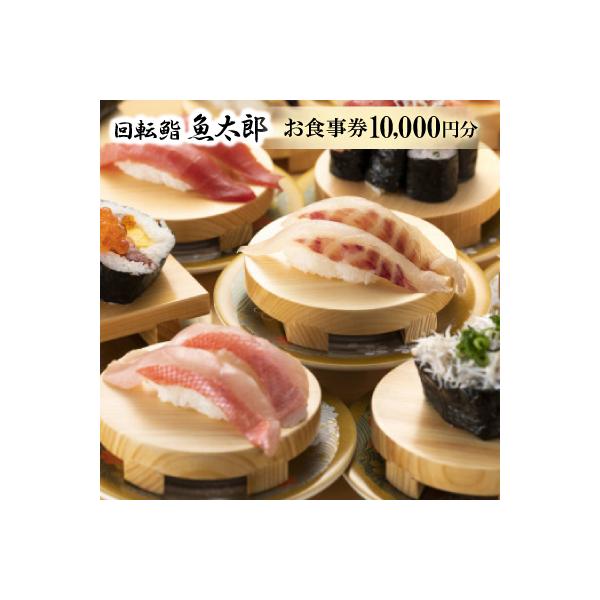 ■お礼品詳細　・配送種別：通常■お申し込み・配送・その他　・発送時期：2024/04/12から順次発送 ※2024/04/12以降のお申し込みは2週間程度で順次発送予定（お届け時間帯指定可）　・申込受付期間：2024-04-01〜　・配達外...