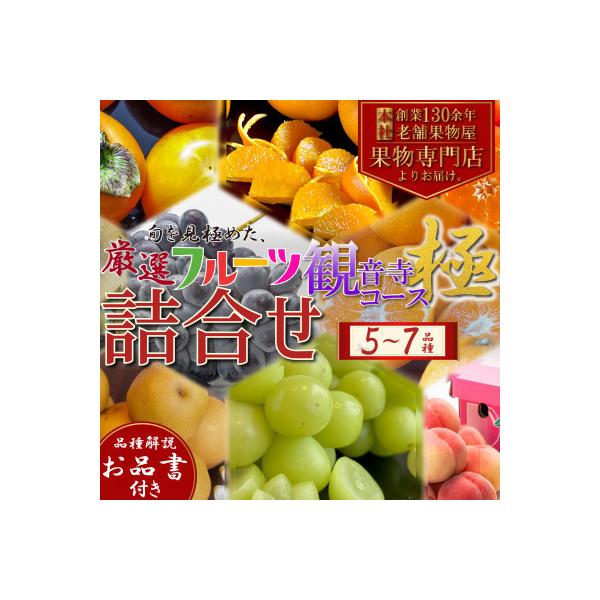 ■お礼品詳細　・配送種別：冷蔵便■お申し込み・配送・その他　・発送時期：お申し込みより1週間程度で順次発送予定（お届け時間帯指定可）　・申込受付期間：通年　・配達外のエリア：離島、北海道、沖縄県　・寄付証明書の送付時期目安：申込完了日から3...