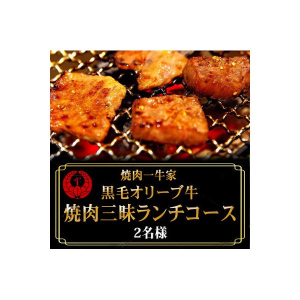 ■お礼品詳細　・配送種別：通常■お申し込み・配送・その他　・発送時期：お申し込み後1ヶ月程度で順次発送予定（お届け時間帯指定可）　・申込受付期間：通年　・配達外のエリア：　・寄付証明書の送付時期目安：申込完了日から２週間程度　・提供元：ステ...