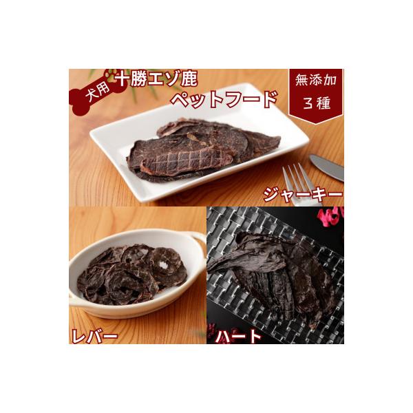 ■お礼品詳細　・配送種別：通常■お申し込み・配送・その他　・発送時期：2026-01-19より順次発送 ※生産・天候・交通等の事情により遅れる場合があります。（お届け時間帯指定可）　・申込受付期間：通年　・配達外のエリア：　・寄付証明書の送...