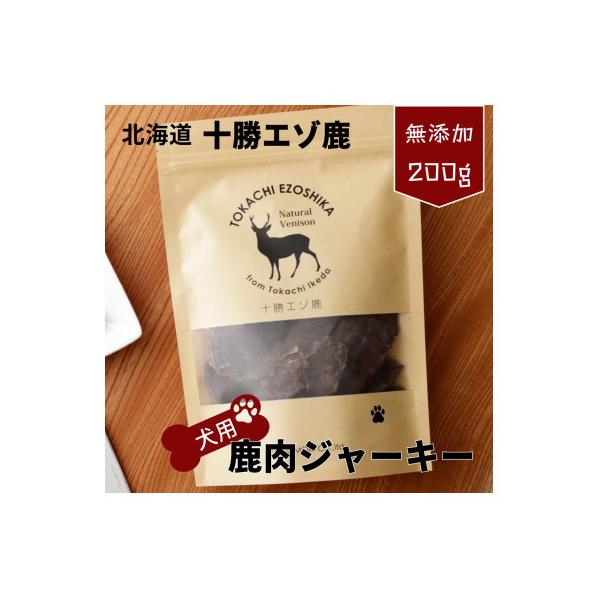 ■お礼品詳細　・配送種別：通常■お申し込み・配送・その他　・発送時期：2026-01-20より順次発送 ※生産・天候・交通等の事情により遅れる場合があります。（お届け時間帯指定可）　・申込受付期間：通年　・配達外のエリア：　・寄付証明書の送...
