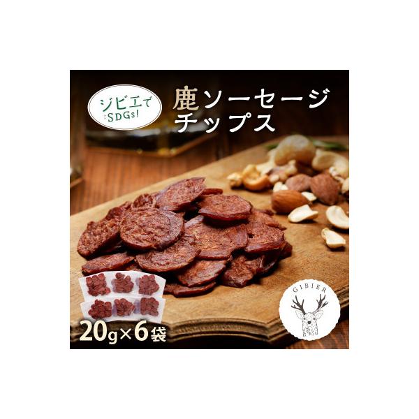 ■お礼品詳細　・配送種別：冷蔵便■お申し込み・配送・その他　・発送時期：お申込みから4週間程度で順次発送予定（お届け時間帯指定可）　・申込受付期間：通年　・配達外のエリア：離島　・寄付証明書の送付時期目安：申込完了日から２週間程度　・提供元...