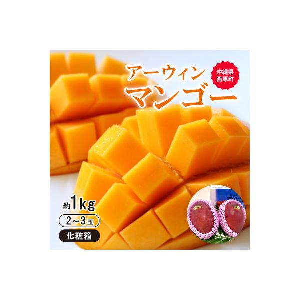 ■お礼品詳細　・配送種別：冷蔵便■お申し込み・配送・その他　・発送時期：2026-06-20〜2026-07-31（お届け時間帯指定可）　・申込受付期間：〜2026-06-30　・配達外のエリア：離島　・寄付証明書の送付時期目安：申込完了日...