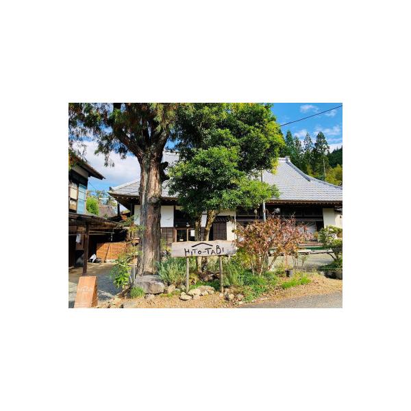 ■お礼品詳細　・配送種別：通常■お申し込み・配送・その他　・発送時期：2024/05/02から順次発送 ※2024/05/02以降のお申し込みは1週間程度で発送いたします。（お届け時間帯指定可）　・申込受付期間：通年　・配達外のエリア：　・...