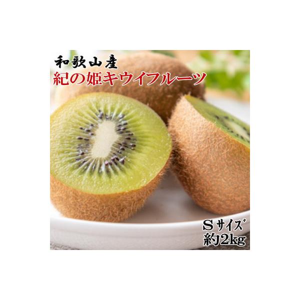 ■お礼品詳細　・配送種別：通常■お申し込み・配送・その他　・発送時期：2025-12-10〜2026-01-20（お届け時間帯指定可）　・申込受付期間：〜2026-01-05　・配達外のエリア：　・寄付証明書の送付時期目安：申込完了日から２...