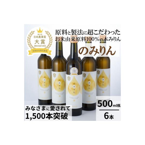 ■お礼品詳細　・配送種別：通常■お申し込み・配送・その他　・発送時期：2026-01-16より順次発送 ※生産・天候・交通等の事情により遅れる場合があります。（お届け時間帯指定可）　・申込受付期間：通年　・配達外のエリア：　・寄付証明書の送...