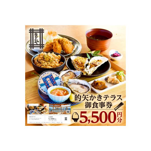 ■お礼品詳細　・配送種別：通常■お申し込み・配送・その他　・発送時期：お申込みから2週間程度で順次発送予定（お届け時間帯指定可）　・申込受付期間：通年　・配達外のエリア：　・寄付証明書の送付時期目安：申込完了日から２ヵ月程度　・提供元：有限...