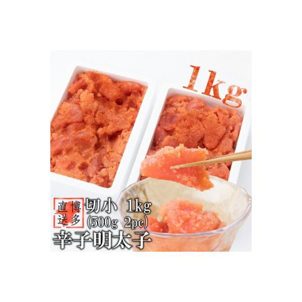 ■お礼品詳細　・配送種別：冷凍便■お申し込み・配送・その他　・発送時期：2025年10月上旬から4週間程度でお届け（お届け時間帯指定可）　・申込受付期間：通年　・配達外のエリア：離島　・寄付証明書の送付時期目安：申込完了日から２週間程度　・...