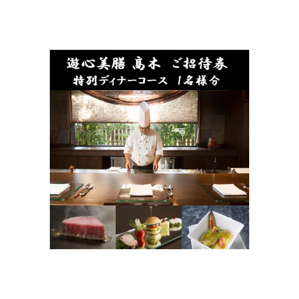 ■お礼品詳細　・配送種別：通常■お申し込み・配送・その他　・発送時期：2024/06/25から順次発送 ※2024/06/25以降のお申し込みは1週間程度で順次発送予定（お届け時間帯指定可）　・申込受付期間：通年　・配達外のエリア：　・寄付...