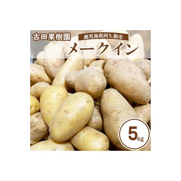 ■お礼品詳細　・配送種別：通常■お申し込み・配送・その他　・発送時期：2026-05-20〜2026-05-31（お届け時間帯指定可）　・申込受付期間：〜2026-05-10　・配達外のエリア：　・寄付証明書の送付時期目安：申込完了日から２...