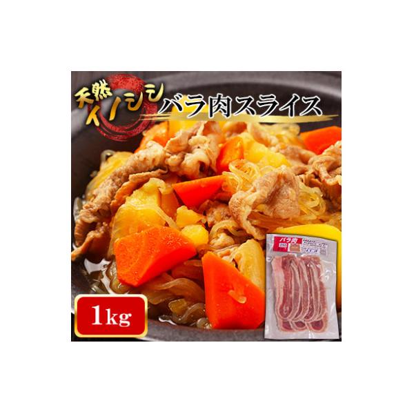 ■お礼品詳細　・配送種別：冷凍便■お申し込み・配送・その他　・発送時期：お申込みから2週間程度でお届け（お届け時間帯指定可）　・申込受付期間：通年　・配達外のエリア：離島　・寄付証明書の送付時期目安：申込完了日から２週間程度　・提供元：照本...