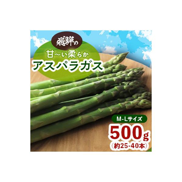 ■お礼品詳細　・配送種別：冷蔵便■お申し込み・配送・その他　・発送時期：2026-04-28〜2026-09-29（お届け時間帯指定可）　・申込受付期間：〜2026-09-24　・配達外のエリア：離島　・寄付証明書の送付時期目安：申込完了日...