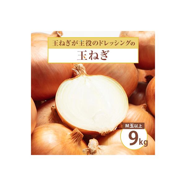 ■お礼品詳細　・配送種別：通常■お申し込み・配送・その他　・発送時期：2025-10-15〜2026-02-15（お届け時間帯指定可）　・申込受付期間：2025-09-15〜2026-02-07　・配達外のエリア：離島、沖縄県　・寄付証明書...