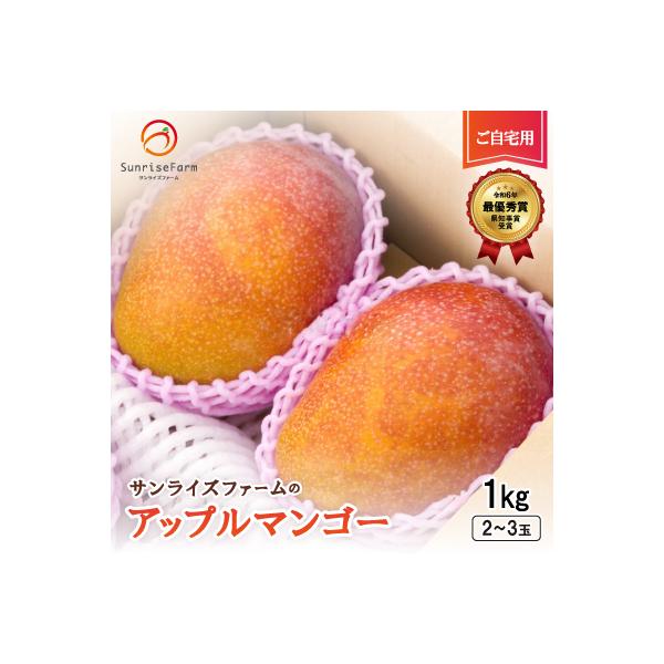 ■お礼品詳細　・配送種別：冷蔵便■お申し込み・配送・その他　・発送時期：2026-06-15〜2026-07-31（お届け時間帯指定可）　・申込受付期間：〜2026-06-30　・配達外のエリア：離島　・寄付証明書の送付時期目安：申込完了日...