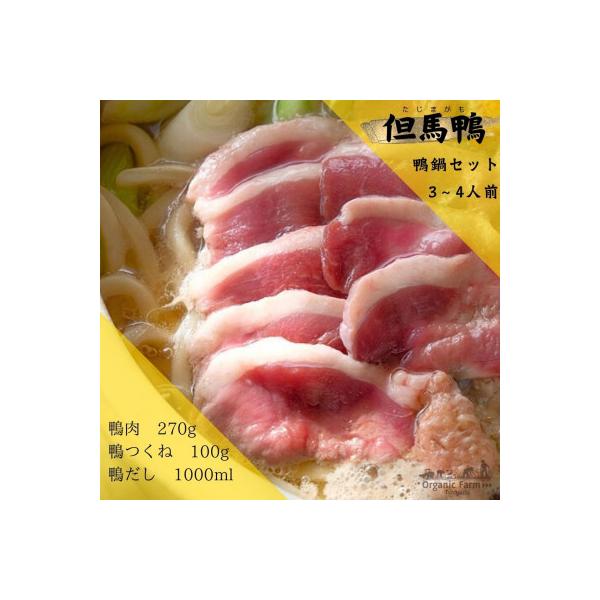 ■お礼品詳細　・配送種別：冷凍便■お申し込み・配送・その他　・発送時期：2026-02-06より順次発送 ※生産・天候・交通等の事情により遅れる場合があります。（お届け時間帯指定可）　・申込受付期間：通年　・配達外のエリア：離島　・寄付証明...