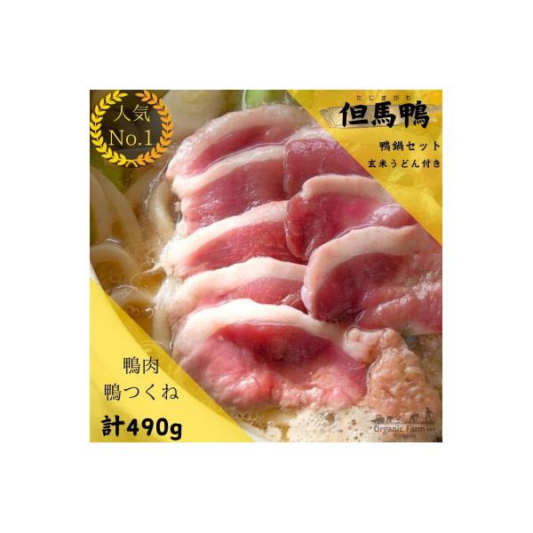 ■お礼品詳細　・配送種別：冷凍便■お申し込み・配送・その他　・発送時期：2026-02-06より順次発送 ※生産・天候・交通等の事情により遅れる場合があります。（お届け時間帯指定可）　・申込受付期間：通年　・配達外のエリア：離島　・寄付証明...