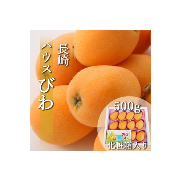 ■お礼品詳細　・配送種別：通常■お申し込み・配送・その他　・発送時期：2026-04-07〜2026-04-30（お届け時間帯指定可）　・申込受付期間：2025-11-01〜2026-03-20　・配達外のエリア：離島　・寄付証明書の送付時...