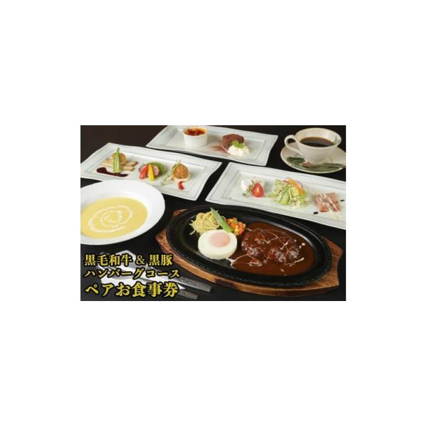 ■お礼品詳細　・配送種別：通常■お申し込み・配送・その他　・発送時期：2026-01-16より順次発送 ※生産・天候・交通等の事情により遅れる場合があります。（お届け時間帯指定可）　・申込受付期間：通年　・配達外のエリア：　・寄付証明書の送...