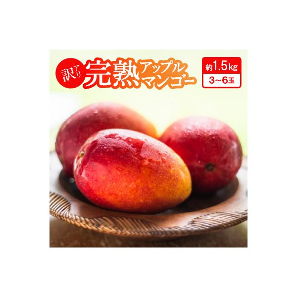 ■お礼品詳細　・配送種別：冷蔵便■お申し込み・配送・その他　・発送時期：2026-06-20〜2026-07-31（お届け時間帯指定可）　・申込受付期間：〜2026-06-30　・配達外のエリア：離島　・寄付証明書の送付時期目安：申込完了日...