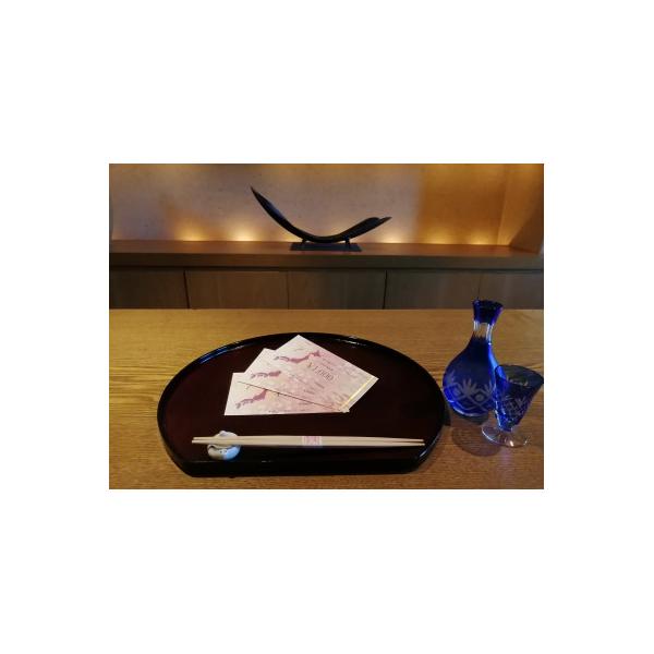 ■お礼品詳細　・配送種別：通常■お申し込み・配送・その他　・発送時期：お申込みから1週間程度でお届け（お届け時間帯指定可）　・申込受付期間：通年　・配達外のエリア：　・寄付証明書の送付時期目安：申込完了日から２ヵ月程度　・提供元：日本料理彩々楽