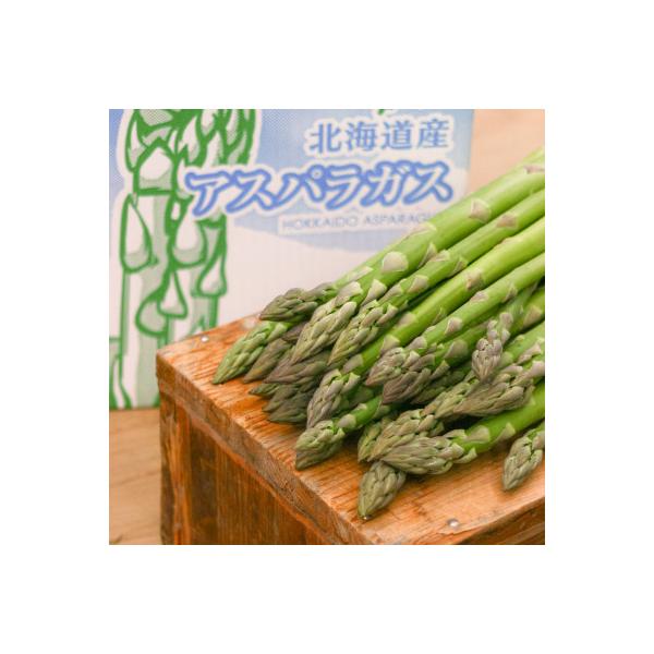 ■お礼品詳細　・配送種別：冷蔵便■お申し込み・配送・その他　・発送時期：2026-04-10〜2026-06-06（お届け時間帯指定可）　・申込受付期間：〜2026-05-22　・配達外のエリア：離島　・寄付証明書の送付時期目安：申込完了日...