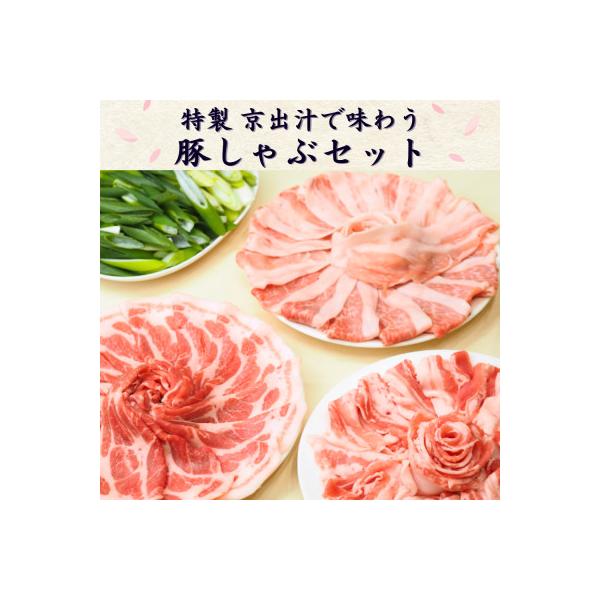 ■お礼品詳細　・配送種別：冷蔵便■お申し込み・配送・その他　・発送時期：2026-01-20から順次発送予定 ※2026-01-20以降のお申し込みは2週間程度で順次発送予定（お届け時間帯指定可）　・申込受付期間：通年　・配達外のエリア：離...