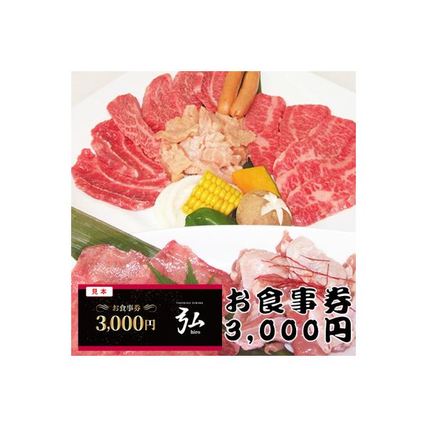 ■お礼品詳細　・配送種別：通常■お申し込み・配送・その他　・発送時期：2024/11/12から順次発送 ※2024/11/12以降のお申し込みは1週間程度で順次発送予定（お届け時間帯指定可）　・申込受付期間：通年　・配達外のエリア：　・寄付...