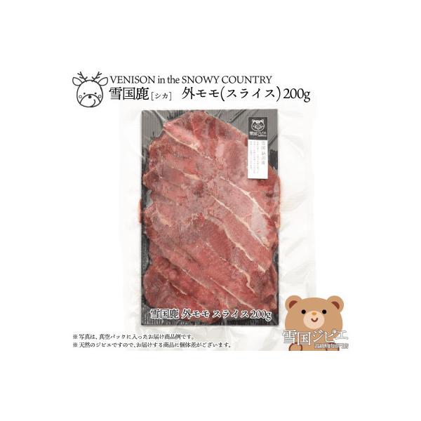 ■お礼品詳細　・配送種別：冷凍便■お申し込み・配送・その他　・発送時期：2026-01-19より順次発送 ※生産・天候・交通等の事情により遅れる場合があります。（お届け時間帯指定可）　・申込受付期間：通年　・配達外のエリア：離島　・寄付証明...