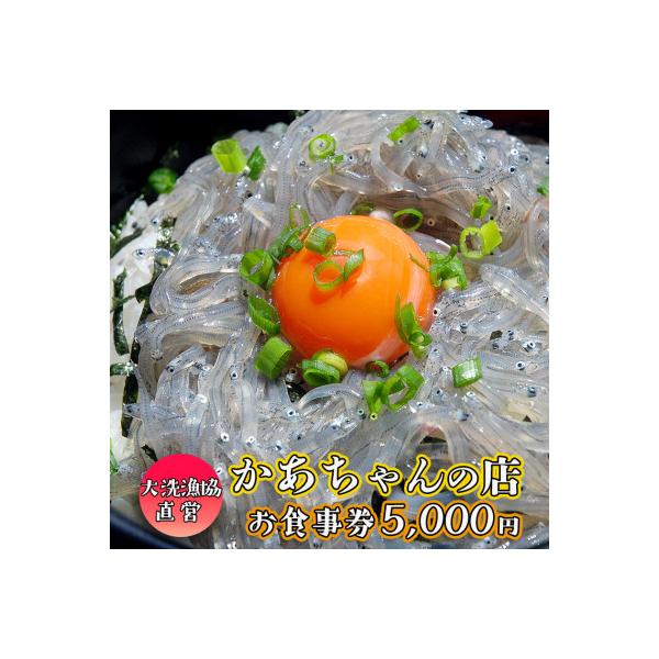 ■お礼品詳細　・配送種別：通常■お申し込み・配送・その他　・発送時期：お申込みから3週間程度でお届け（お届け時間帯指定可）　・申込受付期間：通年　・配達外のエリア：　・寄付証明書の送付時期目安：申込完了日から２週間から１カ月程度　・提供元：...