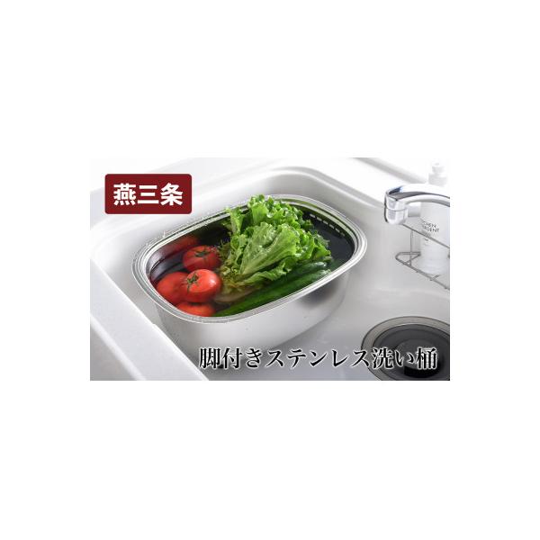 ■お礼品詳細　・配送種別：通常■お申し込み・配送・その他　・発送時期：お申込みから2週間程度でお届け（お届け時間帯指定可）　・申込受付期間：通年　・配達外のエリア：　・寄付証明書の送付時期目安：入金確認後から１週間程度　・提供元：アーネスト...