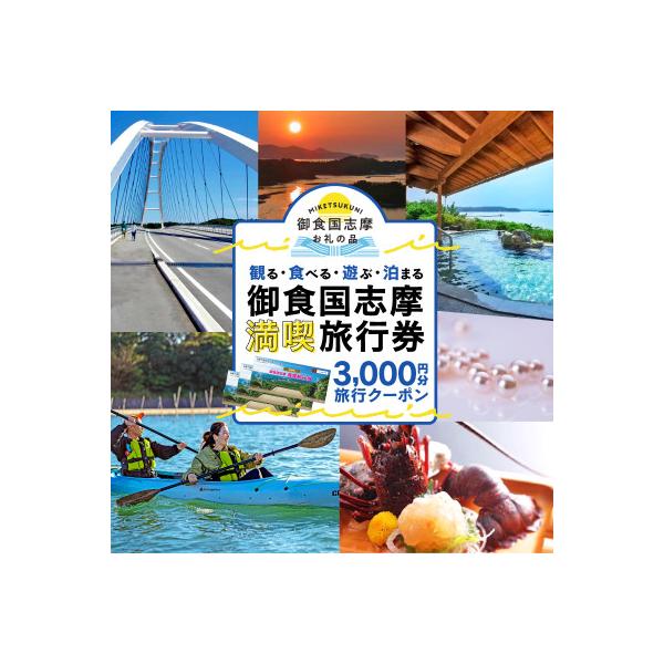 ■お礼品詳細　・配送種別：通常■お申し込み・配送・その他　・発送時期：お申し込み後1〜2週間程度で順次発送予定　※年末年始は発送までにお時間をいただく場合がございます（お届け時間帯指定可）　・申込受付期間：通年　・配達外のエリア：　・寄付証...