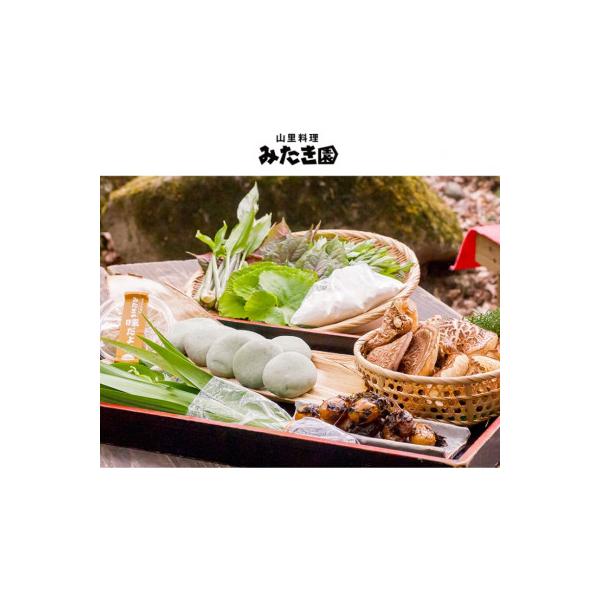 ■お礼品詳細　・配送種別：通常■お申し込み・配送・その他　・発送時期：お申込みから1週間程度で順次発送予定（お届け時間帯指定可）　・申込受付期間：通年　・配達外のエリア：　・寄付証明書の送付時期目安：申込完了日から２週間程度　・提供元：山里...