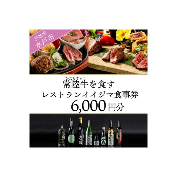 ■お礼品詳細　・配送種別：通常■お申し込み・配送・その他　・発送時期：2026-01-16より順次発送 ※生産・天候・交通等の事情により遅れる場合があります。（お届け時間帯指定可）　・申込受付期間：通年　・配達外のエリア：　・寄付証明書の送...