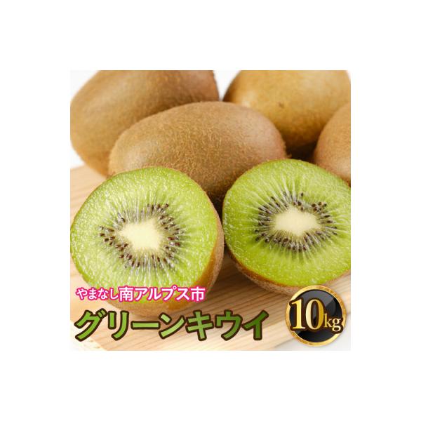 ■お礼品詳細　・配送種別：通常■お申し込み・配送・その他　・発送時期：2026-12-01〜2027-02-28（お届け時間帯指定可）　・申込受付期間：〜2027-02-10　・配達外のエリア：　・寄付証明書の送付時期目安：申込完了日から２...