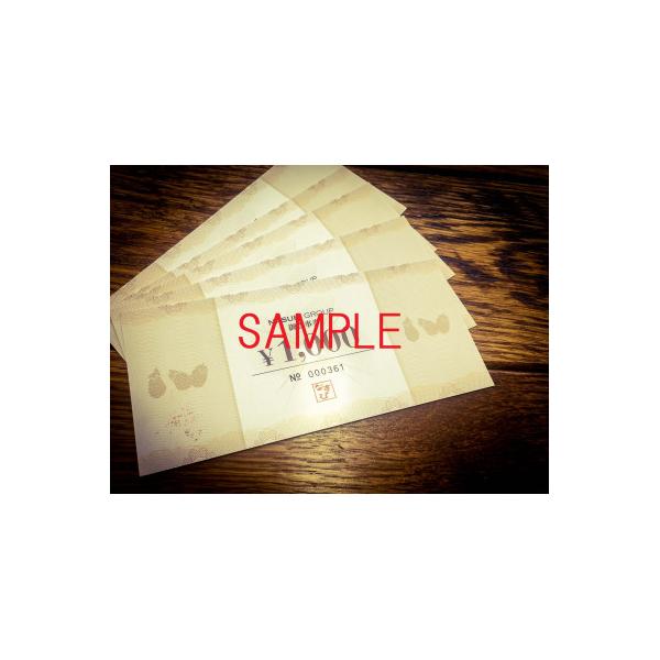 ■お礼品詳細　・配送種別：通常■お申し込み・配送・その他　・発送時期：お申し込み後1〜2週間程度で順次発送予定（お届け時間帯指定可）　・申込受付期間：通年　・配達外のエリア：　・寄付証明書の送付時期目安：申込完了日から２週間程度　・提供元：...