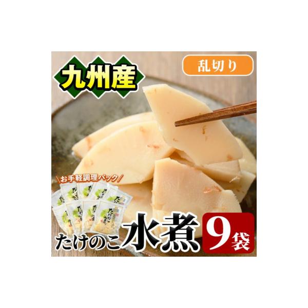 ■お礼品詳細　・配送種別：通常■お申し込み・配送・その他　・発送時期：お申込みから2週間程度でお届け（お届け時間帯指定可）　・申込受付期間：通年　・配達外のエリア：　・寄付証明書の送付時期目安：申込完了日から２週間程度　・提供元：上野食品株式会社