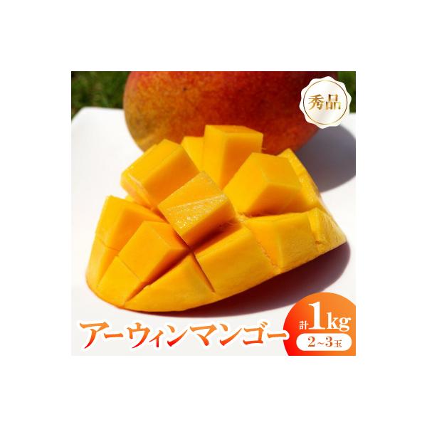 ■お礼品詳細　・配送種別：冷蔵便■お申し込み・配送・その他　・発送時期：2026-06-25〜2026-08-31（お届け時間帯指定可）　・申込受付期間：〜2026-07-31　・配達外のエリア：離島　・寄付証明書の送付時期目安：申込完了日...