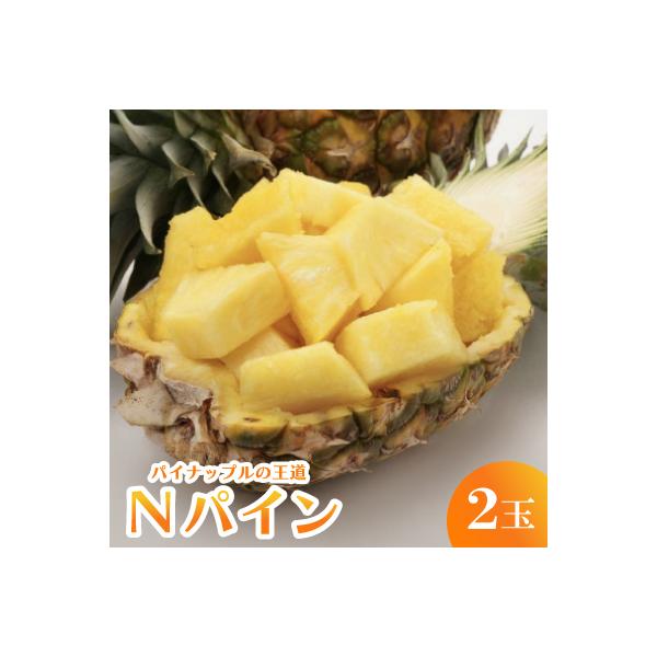 ■お礼品詳細　・配送種別：冷蔵便■お申し込み・配送・その他　・発送時期：2026-07-18〜2026-09-13（お届け時間帯指定可）　・申込受付期間：〜2026-08-31　・配達外のエリア：離島　・寄付証明書の送付時期目安：申込完了日...