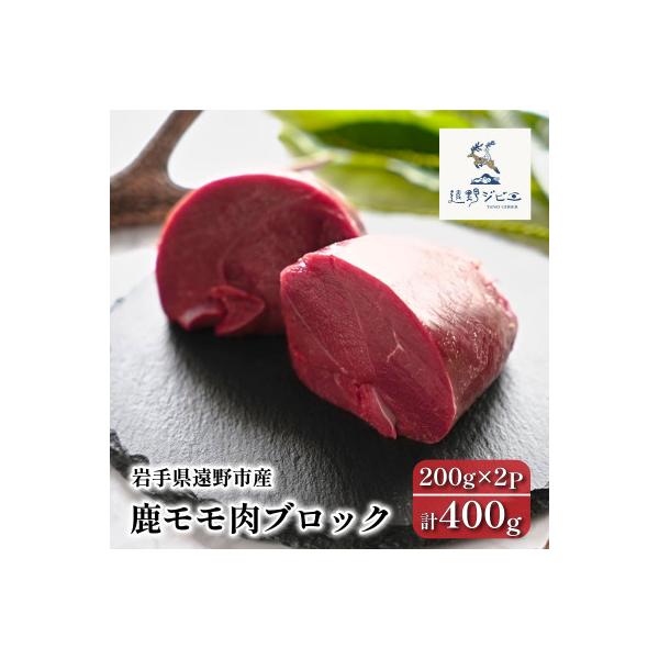 ■お礼品詳細　・配送種別：冷凍便■お申し込み・配送・その他　・発送時期：2025/01/22から順次発送 ※2025/01/22以降のお申し込みは3週間程度で発送いたします。（お届け時間帯指定可）　・申込受付期間：通年　・配達外のエリア：離...