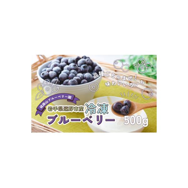 ■お礼品詳細　・配送種別：冷凍便■お申し込み・配送・その他　・発送時期：2026-01-05より順次発送 ※生産・天候・交通等の事情により遅れる場合があります。（お届け時間帯指定可）　・申込受付期間：通年　・配達外のエリア：離島　・寄付証明...