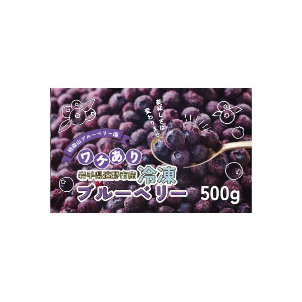 ■お礼品詳細　・配送種別：冷凍便■お申し込み・配送・その他　・発送時期：2026-01-05より順次発送 ※生産・天候・交通等の事情により遅れる場合があります。（お届け時間帯指定可）　・申込受付期間：通年　・配達外のエリア：離島　・寄付証明...