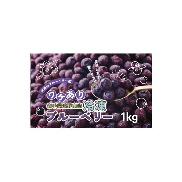 ■お礼品詳細　・配送種別：冷凍便■お申し込み・配送・その他　・発送時期：2026-01-05より順次発送 ※生産・天候・交通等の事情により遅れる場合があります。（お届け時間帯指定可）　・申込受付期間：通年　・配達外のエリア：離島　・寄付証明...