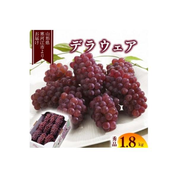 ■お礼品詳細　・配送種別：冷蔵便■お申し込み・配送・その他　・発送時期：2026-07-25〜2026-08-31（お届け時間帯指定可）　・申込受付期間：〜2026-08-20　・配達外のエリア：離島、沖縄県　・寄付証明書の送付時期目安：申...