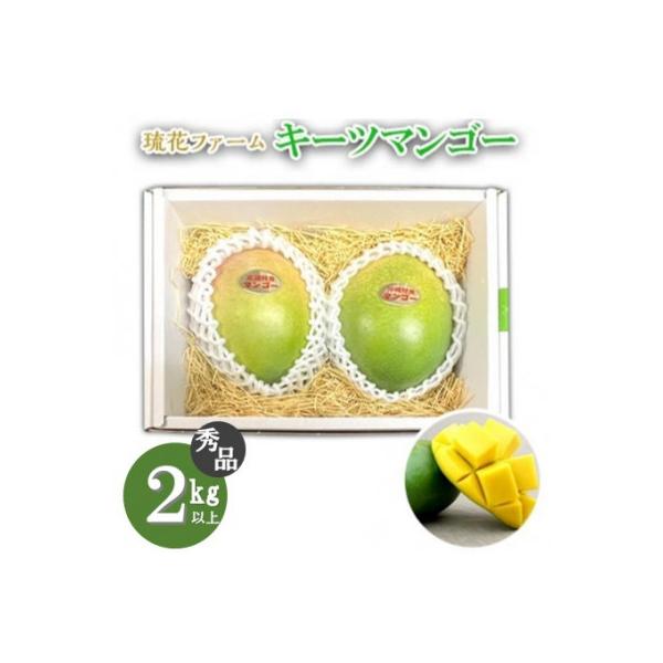 ■お礼品詳細　・配送種別：通常■お申し込み・配送・その他　・発送時期：2026-08-11〜2026-09-10（お届け時間帯指定可）　・申込受付期間：〜2026-07-15　・配達外のエリア：　・寄付証明書の送付時期目安：申込完了日から２...