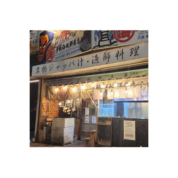 ■お礼品詳細　・配送種別：通常■お申し込み・配送・その他　・発送時期：2025/02/19から順次発送 ※2025/02/19以降のお申し込みは2週間程度で発送いたします。（お届け時間帯指定可）　・申込受付期間：通年　・配達外のエリア：　・...