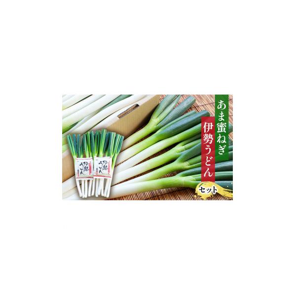 ■お礼品詳細　・配送種別：冷蔵便■お申し込み・配送・その他　・発送時期：2025/02/10から順次発送 ※2025/02/10以降のお申し込みは3週間程度で順次発送予定（お届け時間帯指定可）　・申込受付期間：通年　・配達外のエリア：離島　...